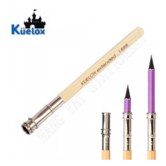 Kuelox Pencil Extender – Nairobi Art Supplies